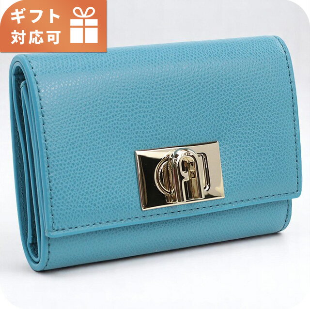 フルラ 三折財布 レディース ブランド FURLA 1927財布 レザー WP00225 Furla ブルー関連ワード： ブランド ファッション おすすめ 人気 定番 かわいい カワイイ 可愛い カジュアル フォーマル ビジネス スーツ 仕...