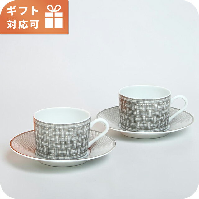 エルメス ティーカップ＆ソーサー ブランド Mosaique au 24（モザイク） ティーC/Sペア 35016 HERMES グレーエルメス ティーカップ＆ソーサー HERMES Mosaique au 24（モザイク） ティーC/Sペ...