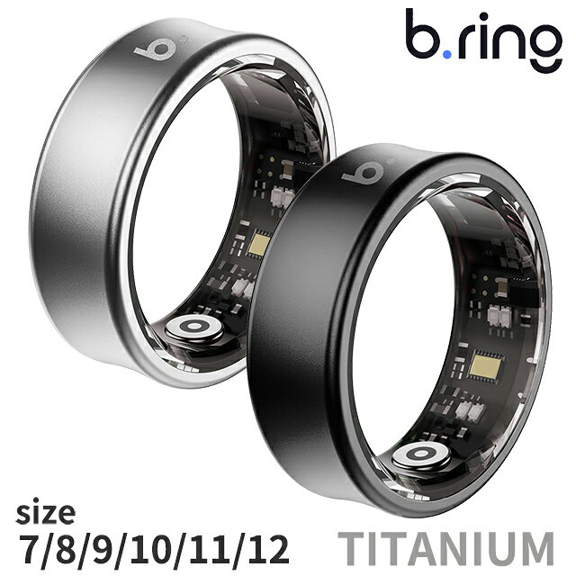 正規品 ブリング 健康 睡眠管理 Bluetooth メンズ レディース スマートリング b.ring シルバー ブラック 黒 選べるモデル ◆指先から始める、健康的な毎日。ブリングでいつでもどこでも簡単に体のコンディションをチェックしまし...