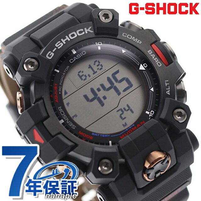 楽天市場】G-SHOCK(素材(時計ベルト)チタン)(腕時計)の通販 楽天市場】G-SHOCK(素材(時計ベルト)チタン)(腕時計)の通販