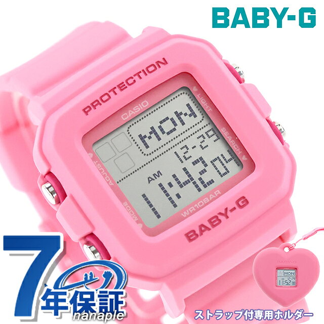 7年保証キャンペーン ベビーg ベビージー BABY-G＋PLUS BGD-10 Series クォーツ 電池式 レディース 腕時計 BGD-10KH-4DR デジタル ピンク ◆好みに合わせて使い方が楽しめる「BABY-G＋PLUS」シリ...