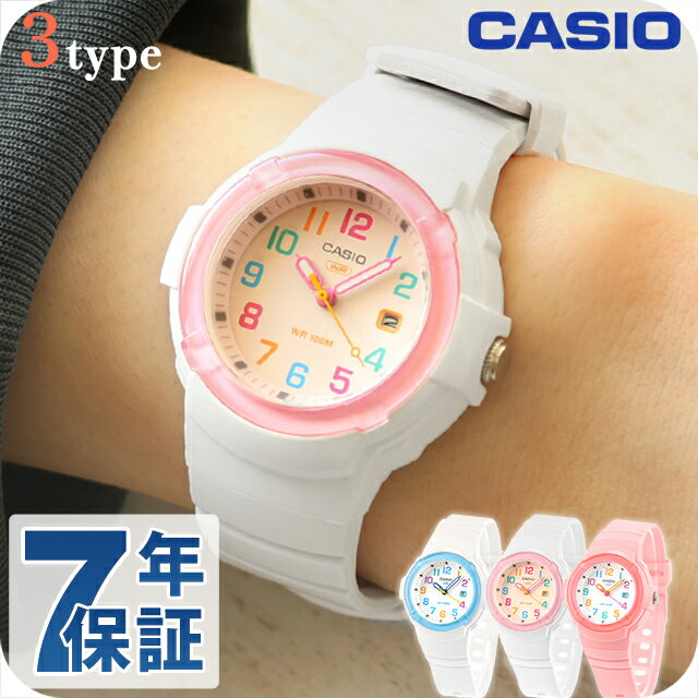 7年保証キャンペーン カシオ チープカシオ CASIO POP POP クォーツ 電池式 クォーツ 電池式 レディース 腕時計 LX-800H アナログ ホワイト ピンク 選べるモデル ◆キュートで目をひくデザインに、10気圧防水や日付表示...