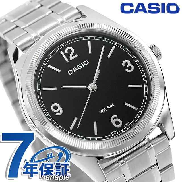 7年保証キャンペーン カシオ チープカシオ CASIO STANDARD スタンダード 海外モデル クォーツ 電池式 ユニセックス 腕時計 MTP-B210D-1AVDF アナログ ブラック ◆シンプルなラウンドフォルムにブラック文字盤を合...
