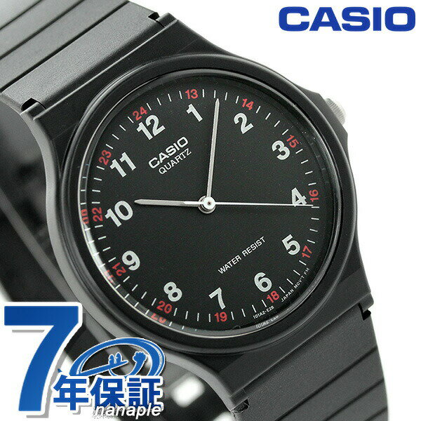 7年保証キャンペーン チプカシ カシオ 海外モデル クラシック ラウンド ユニセックス MQ-24-1BDF CASIO CLASSIC Round 腕時計 アナログ オールブラック ラウンド型のフォルムにベーシックなデザインが特徴のモデル...
