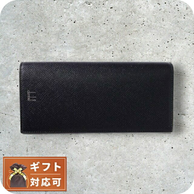 ダンヒル DUNHILL 長財布 メンズ 18F2100CA001 ブラック(F2100ca-001)◆1880年に馬具専門製造卸売業として生まれた、ダンヒル。1893年から衣類や小物の製造業に乗り出し、主にメンズブランドの一流メーカーとし...