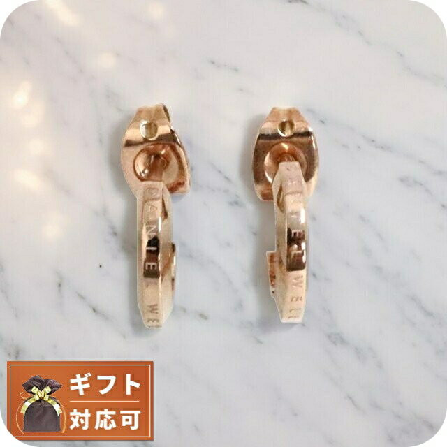 ダニエルウェリントン DANIEL WELLINGTON ピアス レディース DW00400146 エランイヤリング エラン ローズゴールド◆2011年に設立されたスウェーデン発のウォッチブランド。創業者であるフィリップ? タイサンダーが出...