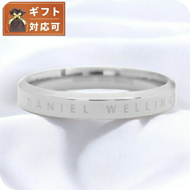 ダニエルウェリントン DANIEL WELLINGTON リング CLASSIC RING DW00400035 メンズ 23号 シルバー◆シンプルで無駄のないデザインのClassic Ringは、男性にも女性にもオススメのユニセックスのリ...