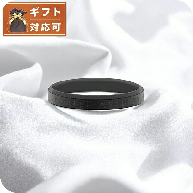 ダニエルウェリントン DANIEL WELLINGTON Classic Ring Black 56 リング アクセサリー 指輪 DW00400362 レディース メンズ ブラック◆シックで美しい形を持つClassic Ringは、男性にも...