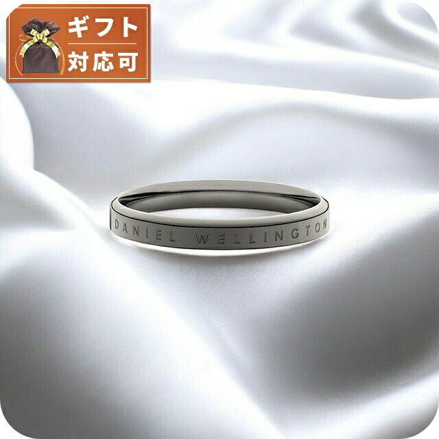 ダニエルウェリントン DANIEL WELLINGTON Classic Ring Anthracite Grey 58 リング アクセサリー 指輪 DW00400375 レディース メンズ グレー◆シックで美しい形を持つClassic R...