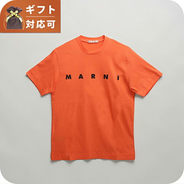 マルニ MARNI Tシャツ ロゴ コットン クルーネックT マルニキッズ MT135U-M002MV-M00RF-0M436-14Y レディース オレンジ Tシャツ ブランド ◆MARNI KIDS（マルニ キッズ）は、イタリアのラグジュ...