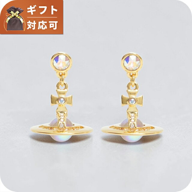 ヴィヴィアンウエストウッド VIVIENNE WESTWOOD NEW PETITE ORB ピアス 62020032-02R995 レディース ゴールド クリスタル ブランド ◆70年代のパンクファッションの仕掛人として有名になり、以後ア...