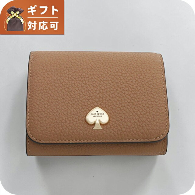 ケイトスペード KATE SPADE 二つ折り財布 二折財布 ケイラ スモール Lジップ ウォレット KK056-201 レディース ブランド ◆小さなバッグにも収まるスモールサイズながら、キャッシュやカード類をパーフェクトに収納できるLジ...