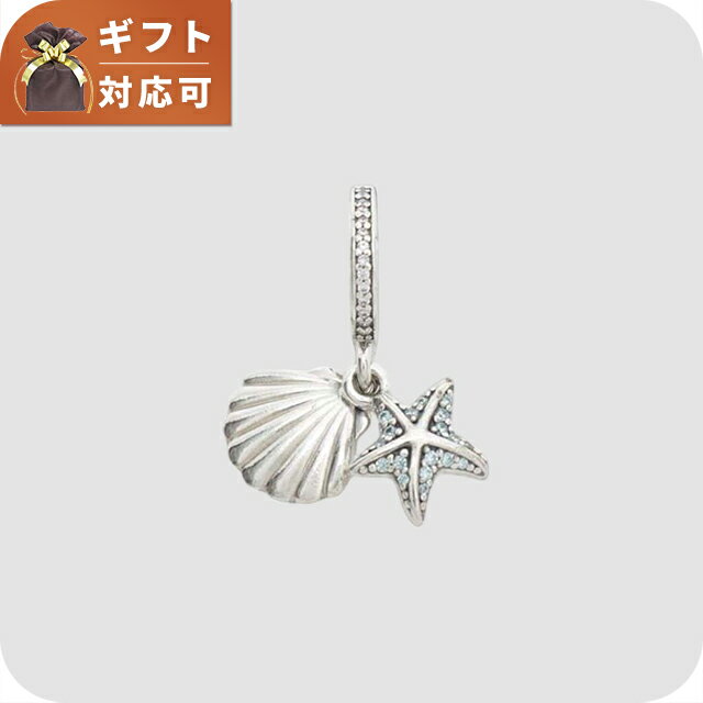 パンドラ PANDORA Moments Starfish & Sea Shell Dangle Charm チャーム 792076czf レディース グリーン ミント系 ブランド ◆海辺の思い出やリゾートの雰囲気を感じさせる、ヒトデと貝殻...