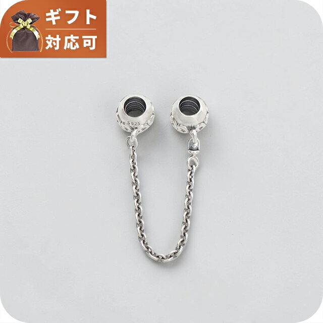 パンドラ PANDORA Pandora ME Band of Hearts Safety Chain Charm チャーム 791088-05 レディース シルバー ブランド ◆ブレスレットのチャームをしっかり守る、実用性とデザイン性を兼...