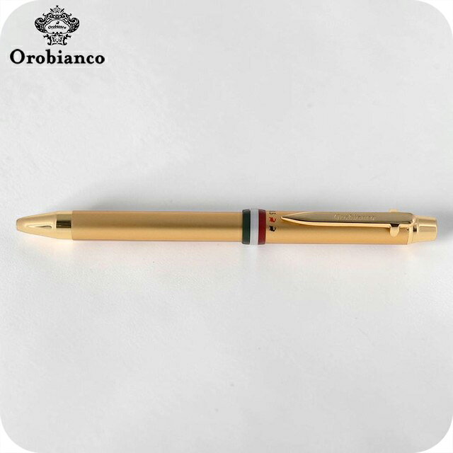 正規品 オロビアンコ 多機能ペン ブランド トリプロ ボールペン シャープペンシル 日本製 1953202 Orobianco ゴールドGT ◆1996年イタリア・ミラノ近郊創設のバック発祥ブランド。職人技と最新技術を融合し、鮮やかなカラー...