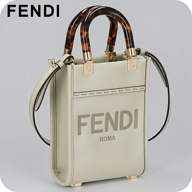 フェンディ ハンドバッグ レディース ブランド レザー 8BS051-0ABVL F1K3B FENDI GREEN TEA ◆フェンディは1925年にイタリア ローマで創業したイタリアを代表する世界的ファッションブランドです。毛皮の常識を...
