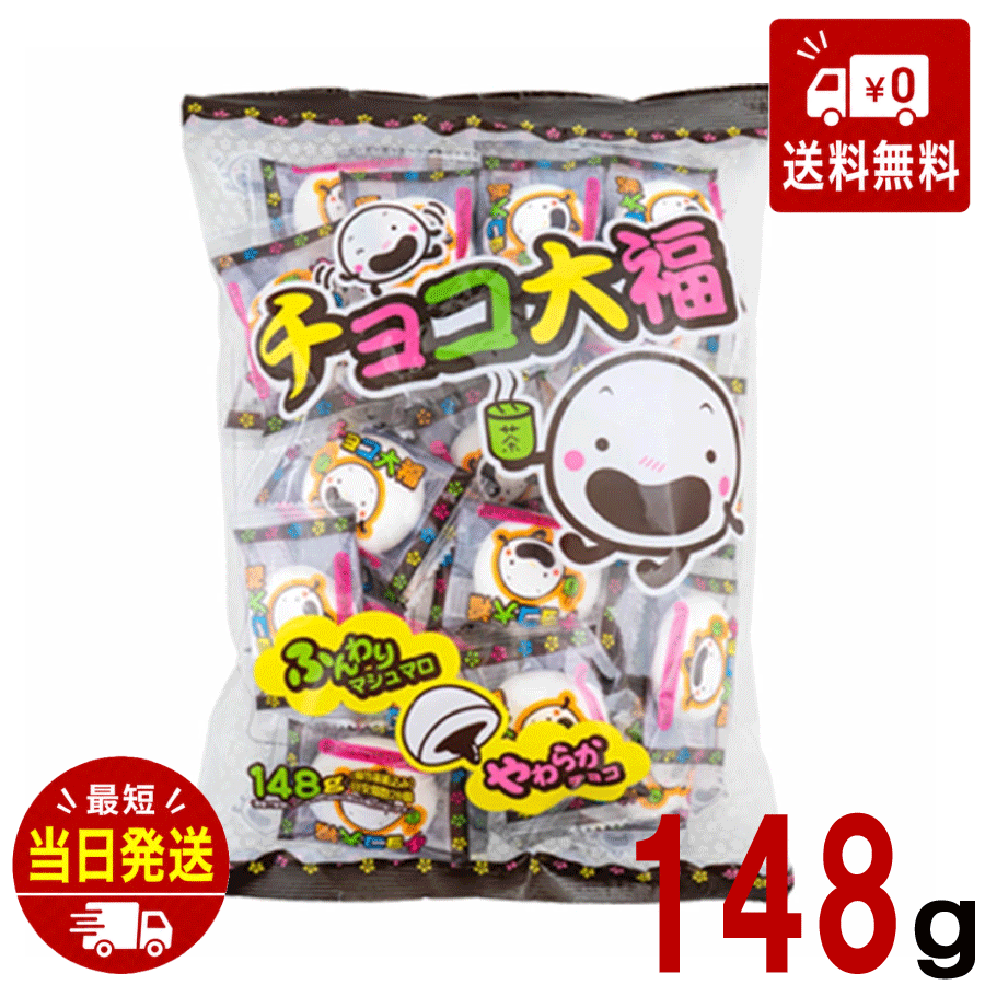 ▼▼▼▼▼▼▼▼▼▼▼▼▼▼▼▼▼▼▼▼▼▼▼▼ ※免責事項※　商品画像はイメージとなりまして、パッケージ変更・内容量の規格変更がある場合がございます。また商品をより安価でご提供させて頂くに際しまして、再梱包（外箱が付かない場合あり）でのお...