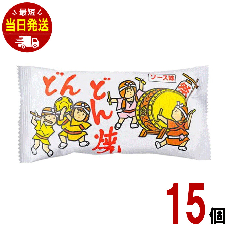 ▼▼▼▼▼▼▼▼▼▼▼▼▼▼▼▼▼▼▼▼▼▼▼▼ ※免責事項※　商品画像はイメージとなりまして、パッケージ変更・内容量の規格変更がある場合がございます。また商品をより安価でご提供させて頂くに際しまして、再梱包（外箱が付かない場合あり）でのお...