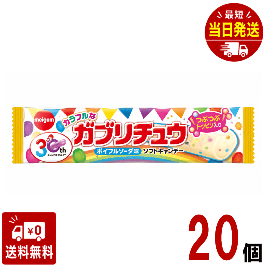 ▼▼▼▼▼▼▼▼▼▼▼▼▼▼▼▼▼▼▼▼▼▼▼▼ ※免責事項※　商品画像はイメージとなりまして、パッケージ変更・内容量の規格変更がある場合がございます。また商品をより安価でご提供させて頂くに際しまして、再梱包（外箱が付かない場合あり）でのお...