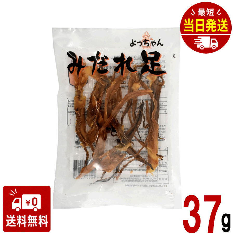 噛み応えあるするめ足（げそ）、秘伝のタレとスパイシーな唐辛子味 ― ピリッとした辛さが「いか」の旨味を引き立て、お酒にぴったりです。 手軽に開けられる食べきりサイズ ― 37gで家飲みや夜食、おやつ、アウトドアにも気軽に使える。 内容量：3...