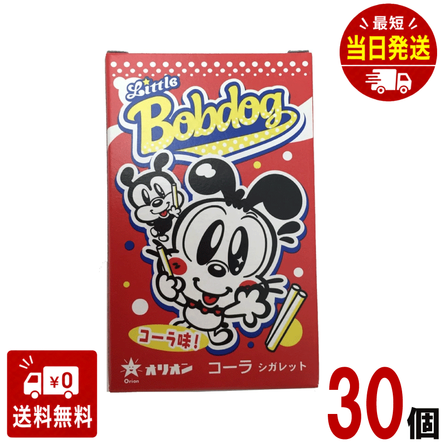 ▼▼▼▼▼▼▼▼▼▼▼▼▼▼▼▼▼▼▼▼▼▼▼▼ ※免責事項※　商品画像はイメージとなりまして、パッケージ変更・内容量の規格変更がある場合がございます。また商品をより安価でご提供させて頂くに際しまして、再梱包（外箱が付かない場合あり）でのお...