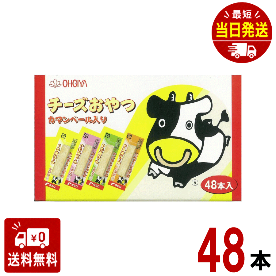 ▼▼▼▼▼▼▼▼▼▼▼▼▼▼▼▼▼▼▼▼▼▼▼▼ ※免責事項※　商品画像はイメージとなりまして、パッケージ変更・内容量の規格変更がある場合がございます。また商品をより安価でご提供させて頂くに際しまして、再梱包（外箱が付かない場合あり）でのお...
