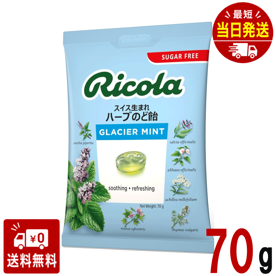 ▼▼▼▼▼▼▼▼▼▼▼▼▼▼▼▼▼▼▼▼▼▼▼▼ ※免責事項※　商品画像はイメージとなりまして、パッケージ変更・内容量の規格変更がある場合がございます。また商品をより安価でご提供させて頂くに際しまして、再梱包（外箱が付かない場合あり）でのお...