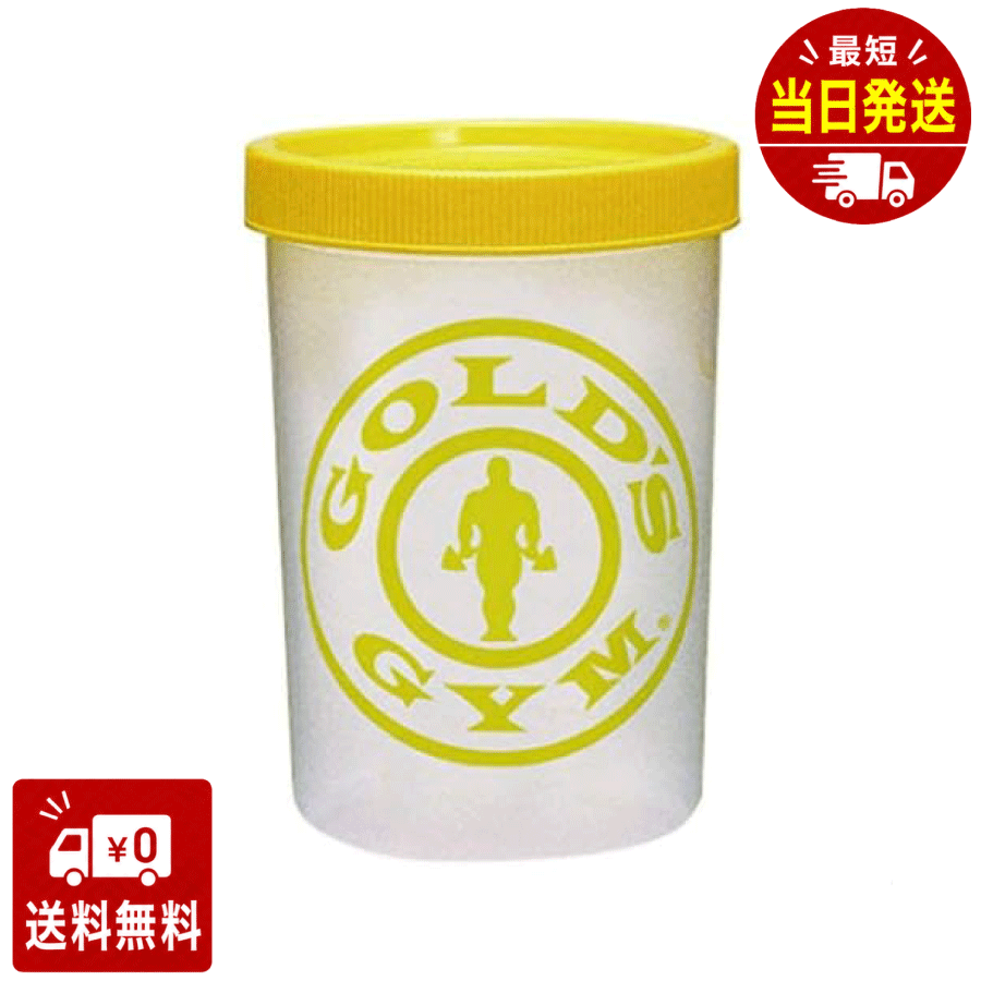 ▼▼▼▼▼▼▼▼▼▼▼▼▼▼▼▼▼▼▼▼▼▼▼▼ ※免責事項※　商品画像はイメージとなりまして、パッケージ変更・内容量の規格変更がある場合がございます。また商品をより安価でご提供させて頂くに際しまして、再梱包（外箱が付かない場合あり）でのお...