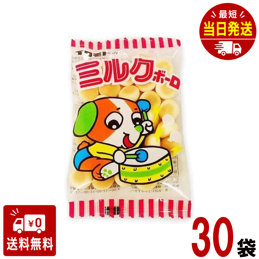 ▼▼▼▼▼▼▼▼▼▼▼▼▼▼▼▼▼▼▼▼▼▼▼▼ ※免責事項※　商品画像はイメージとなりまして、パッケージ変更・内容量の規格変更がある場合がございます。また商品をより安価でご提供させて頂くに際しまして、再梱包（外箱が付かない場合あり）でのお...