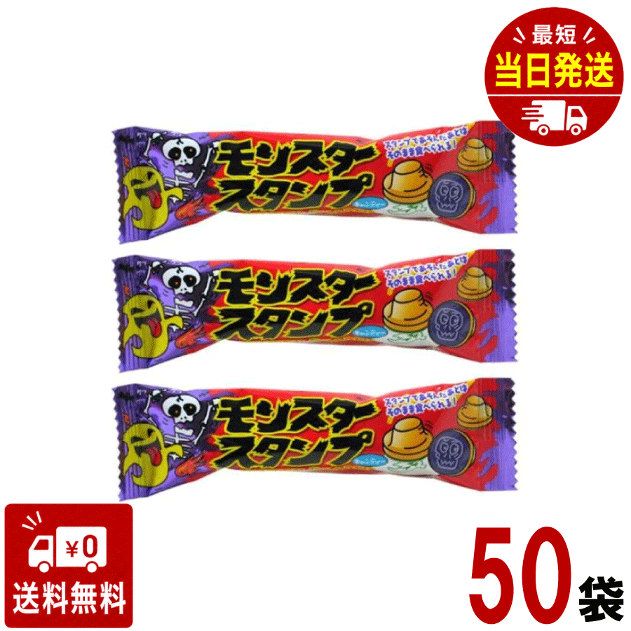 ▼▼▼▼▼▼▼▼▼▼▼▼▼▼▼▼▼▼▼▼▼▼▼▼ ※免責事項※　商品画像はイメージとなりまして、パッケージ変更・内容量の規格変更がある場合がございます。また商品をより安価でご提供させて頂くに際しまして、再梱包（外箱が付かない場合あり）でのお...
