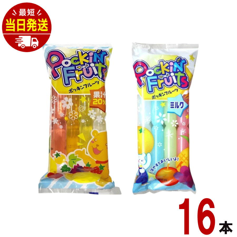 ▼▼▼▼▼▼▼▼▼▼▼▼▼▼▼▼▼▼▼▼▼▼▼▼ ※免責事項※　商品画像はイメージとなりまして、パッケージ変更・内容量の規格変更がある場合がございます。また商品をより安価でご提供させて頂くに際しまして、再梱包（外箱が付かない場合あり）でのお...