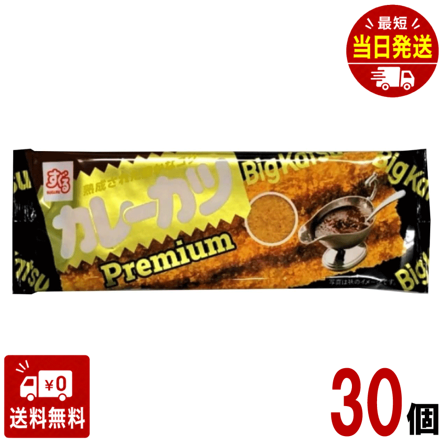 ▼▼▼▼▼▼▼▼▼▼▼▼▼▼▼▼▼▼▼▼▼▼▼▼ ※免責事項※　商品画像はイメージとなりまして、パッケージ変更・内容量の規格変更がある場合がございます。また商品をより安価でご提供させて頂くに際しまして、再梱包（外箱が付かない場合あり）でのお...