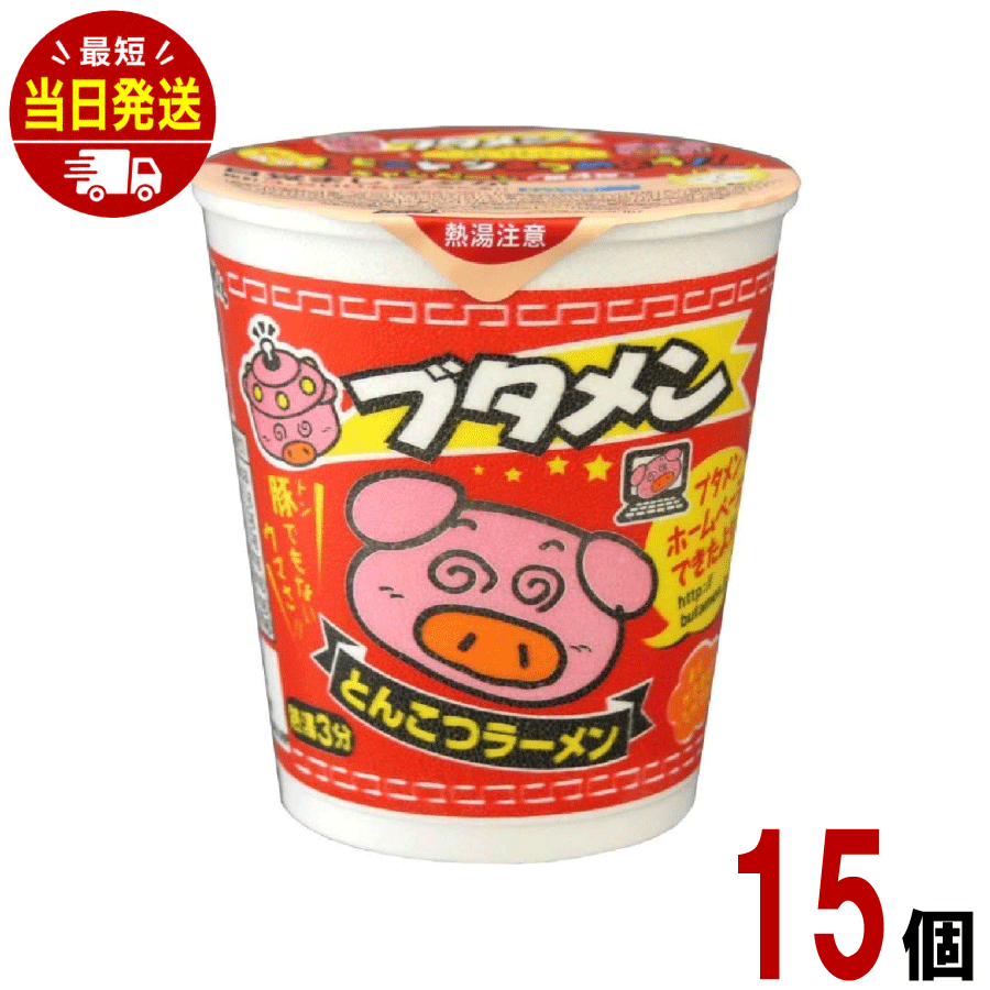 ▼▼▼▼▼▼▼▼▼▼▼▼▼▼▼▼▼▼▼▼▼▼▼▼ ※免責事項※　商品画像はイメージとなりまして、パッケージ変更・内容量の規格変更がある場合がございます。また商品をより安価でご提供させて頂くに際しまして、再梱包（外箱が付かない場合あり）でのお...