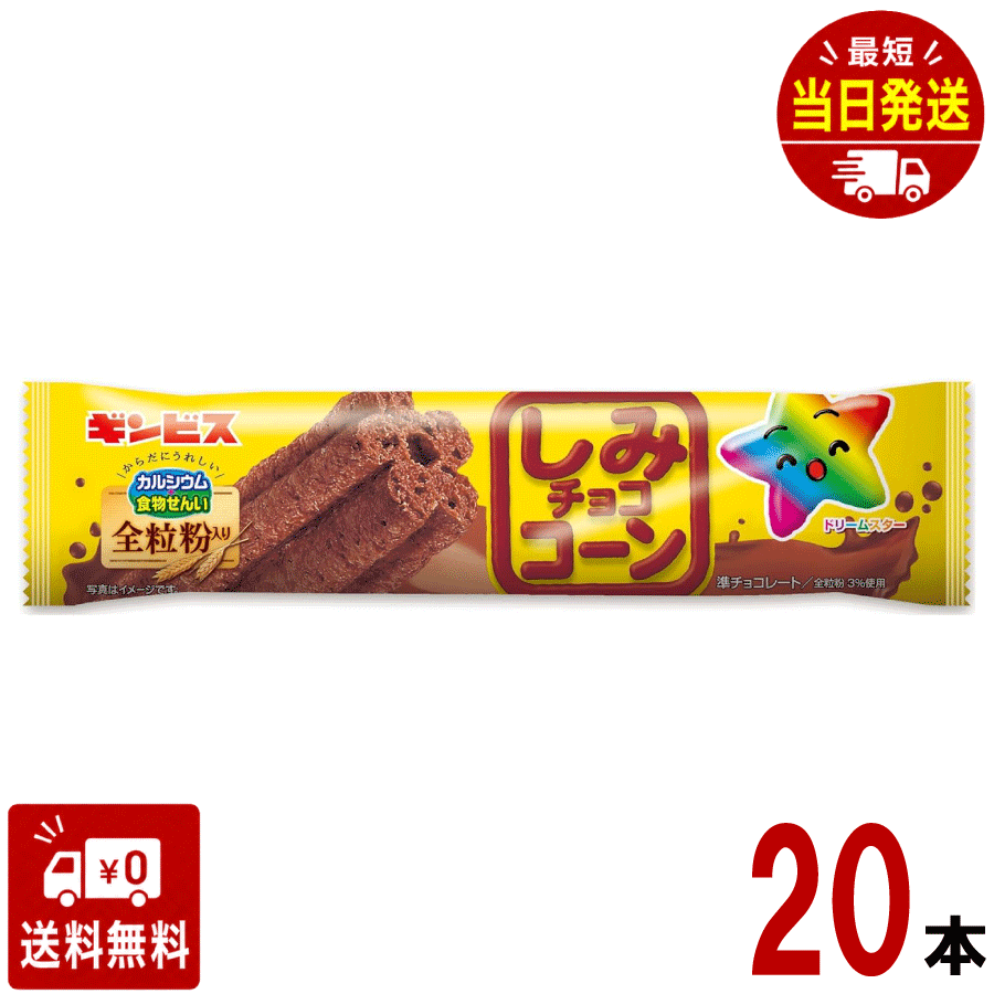 ▼▼▼▼▼▼▼▼▼▼▼▼▼▼▼▼▼▼▼▼▼▼▼▼ ※免責事項※　商品画像はイメージとなりまして、パッケージ変更・内容量の規格変更がある場合がございます。また商品をより安価でご提供させて頂くに際しまして、再梱包（外箱が付かない場合あり）でのお...