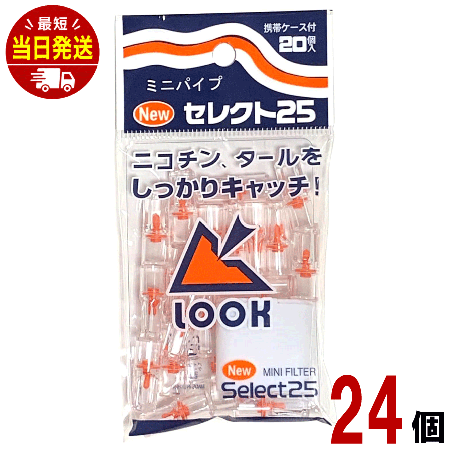 ブランド 飛田産業 香り 無香り UPC 000049458855
