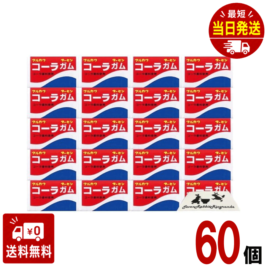 ▼▼▼▼▼▼▼▼▼▼▼▼▼▼▼▼▼▼▼▼▼▼▼▼ ※免責事項※　商品画像はイメージとなりまして、パッケージ変更・内容量の規格変更がある場合がございます。また商品をより安価でご提供させて頂くに際しまして、再梱包（外箱が付かない場合あり）でのお...