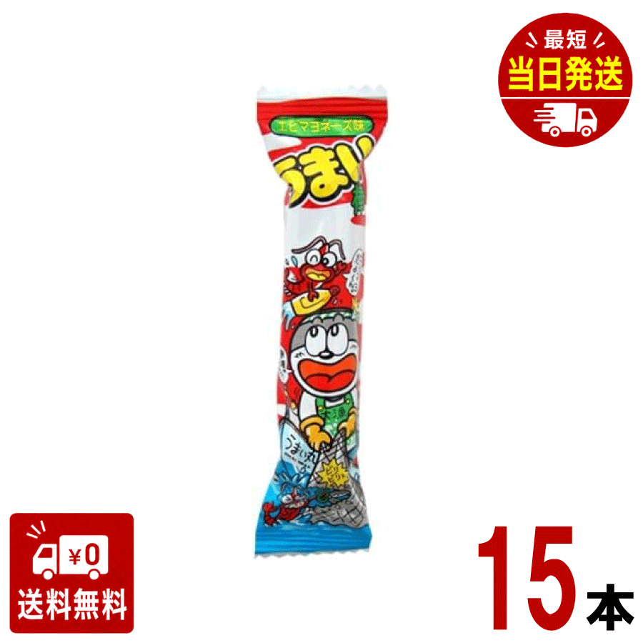 ▼▼▼▼▼▼▼▼▼▼▼▼▼▼▼▼▼▼▼▼▼▼▼▼ ※免責事項※　商品画像はイメージとなりまして、パッケージ変更・内容量の規格変更がある場合がございます。また商品をより安価でご提供させて頂くに際しまして、再梱包（外箱が付かない場合あり）でのお...