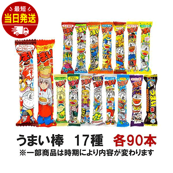 ▼▼▼▼▼▼▼▼▼▼▼▼▼▼▼▼▼▼▼▼▼▼▼▼ ※免責事項※　商品画像はイメージとなりまして、パッケージ変更・内容量の規格変更がある場合がございます。また商品をより安価でご提供させて頂くに際しまして、再梱包（外箱が付かない場合あり）でのお...