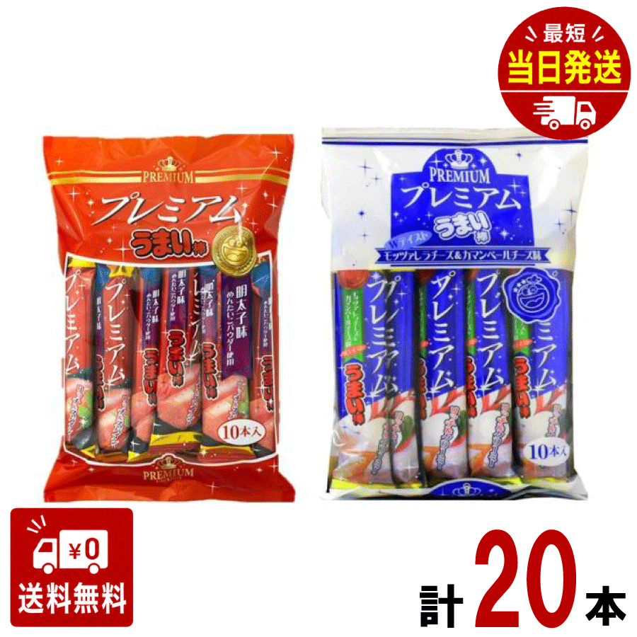 ▼▼▼▼▼▼▼▼▼▼▼▼▼▼▼▼▼▼▼▼▼▼▼▼ ※免責事項※　商品画像はイメージとなりまして、パッケージ変更・内容量の規格変更がある場合がございます。また商品をより安価でご提供させて頂くに際しまして、再梱包（外箱が付かない場合あり）でのお...