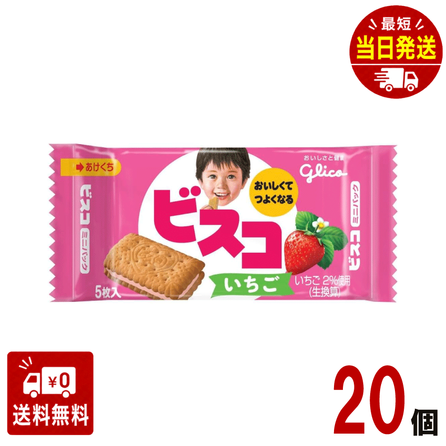 ▼▼▼▼▼▼▼▼▼▼▼▼▼▼▼▼▼▼▼▼▼▼▼▼ ※免責事項※　商品画像はイメージとなりまして、パッケージ変更・内容量の規格変更がある場合がございます。また商品をより安価でご提供させて頂くに際しまして、再梱包（外箱が付かない場合あり）でのお...