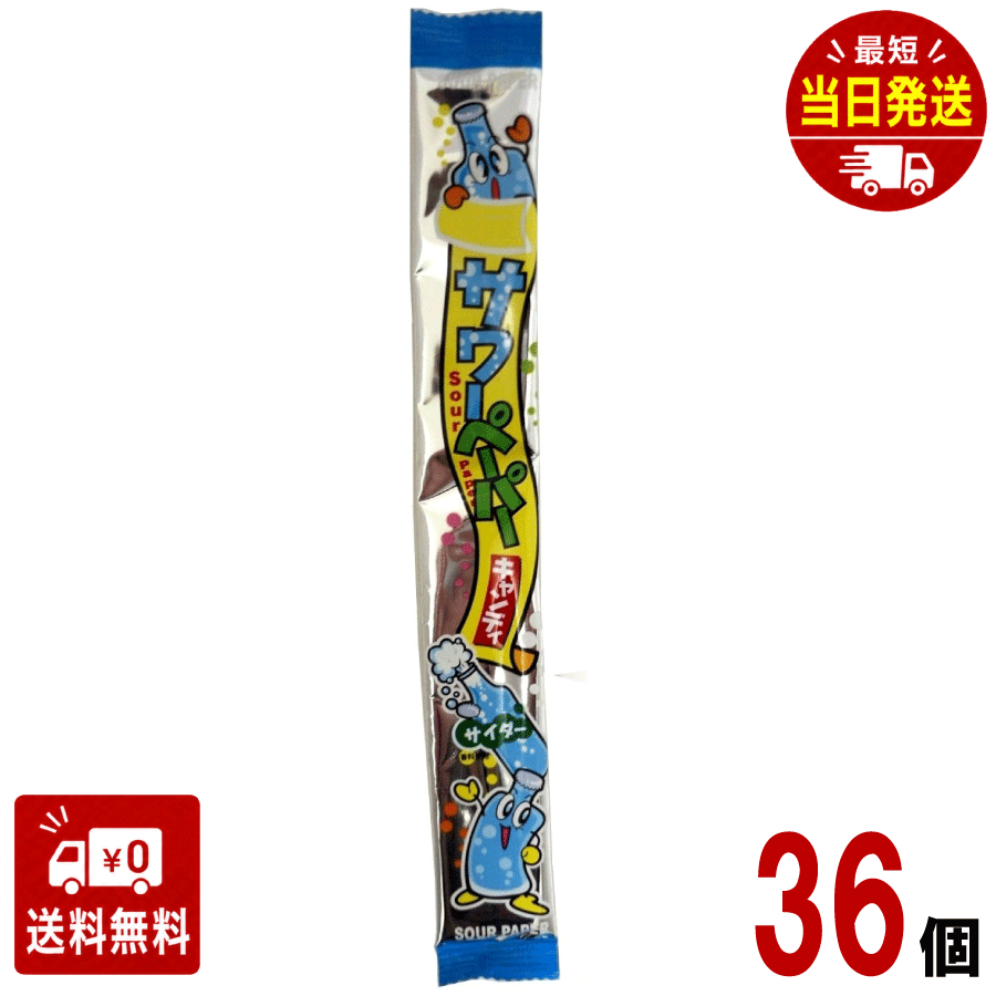 ▼▼▼▼▼▼▼▼▼▼▼▼▼▼▼▼▼▼▼▼▼▼▼▼ ※免責事項※　商品画像はイメージとなりまして、パッケージ変更・内容量の規格変更がある場合がございます。また商品をより安価でご提供させて頂くに際しまして、再梱包（外箱が付かない場合あり）でのお...