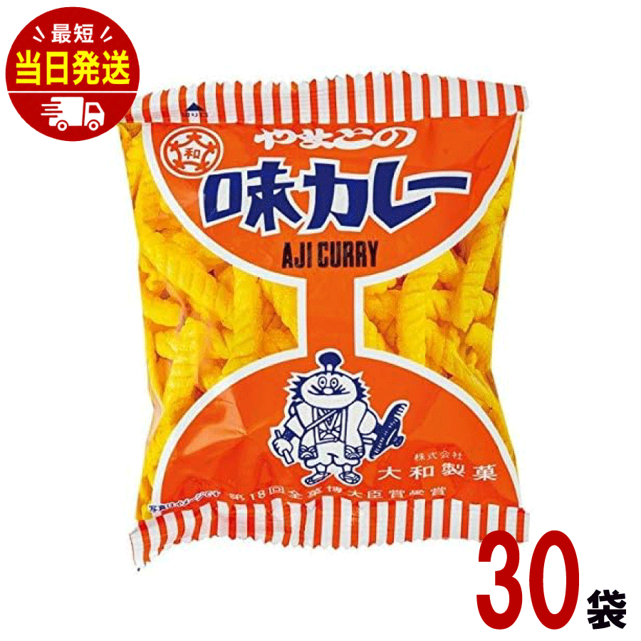 ▼▼▼▼▼▼▼▼▼▼▼▼▼▼▼▼▼▼▼▼▼▼▼▼ ※免責事項※　商品画像はイメージとなりまして、パッケージ変更・内容量の規格変更がある場合がございます。また商品をより安価でご提供させて頂くに際しまして、再梱包（外箱が付かない場合あり）でのお...