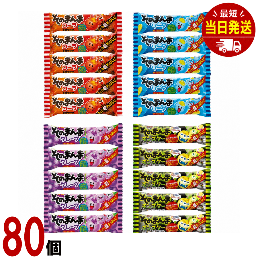 ▼▼▼▼▼▼▼▼▼▼▼▼▼▼▼▼▼▼▼▼▼▼▼▼ ※免責事項※　商品画像はイメージとなりまして、パッケージ変更・内容量の規格変更がある場合がございます。また商品をより安価でご提供させて頂くに際しまして、再梱包（外箱が付かない場合あり）でのお...