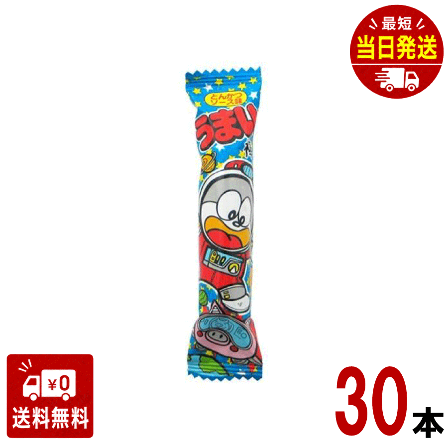 ソースが決め手！おもわずごはんが食べたくなる？！ ■原材料 コーン（アメリカ、分別生産流通管理済み)、植物油脂、ソースパウダー、糖類（砂糖、ぶどう糖）、パン粉、香辛料、たん白加水分解物、トマトパウダー、食塩、かつおパウダー／調味料（アミノ酸...