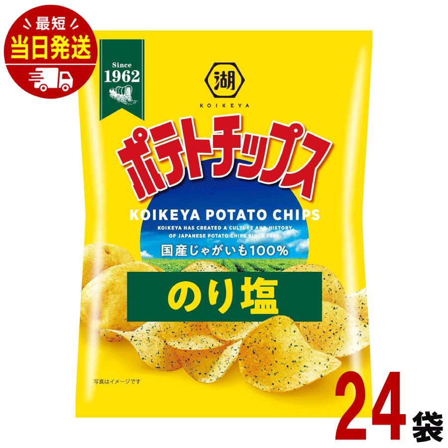 ▼▼▼▼▼▼▼▼▼▼▼▼▼▼▼▼▼▼▼▼▼▼▼▼ ※免責事項※　商品画像はイメージとなりまして、パッケージ変更・内容量の規格変更がある場合がございます。また商品をより安価でご提供させて頂くに際しまして、再梱包（外箱が付かない場合あり）でのお...