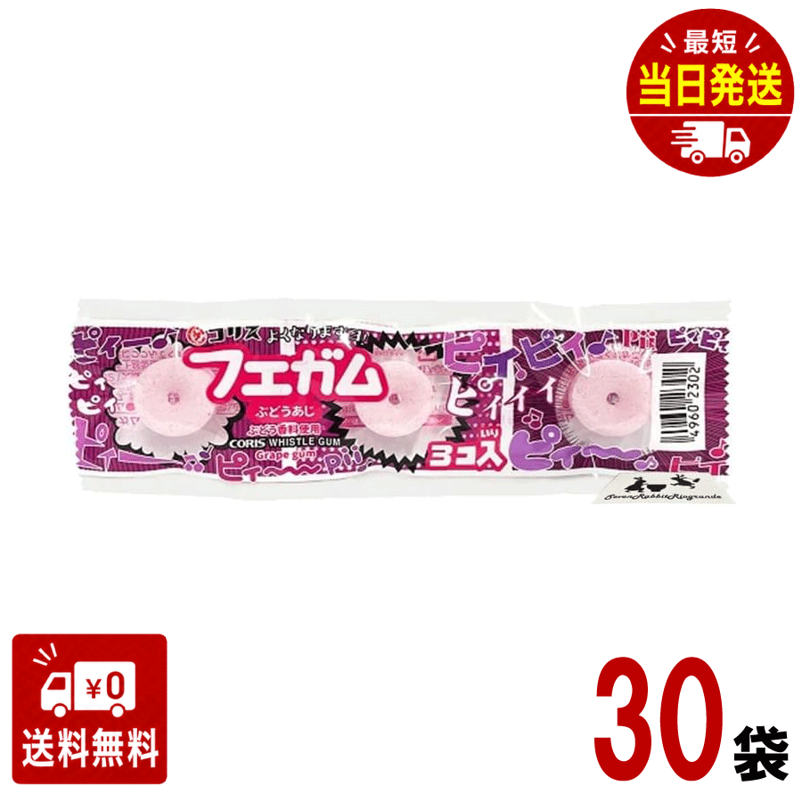 ▼▼▼▼▼▼▼▼▼▼▼▼▼▼▼▼▼▼▼▼▼▼▼▼ ※免責事項※　商品画像はイメージとなりまして、パッケージ変更・内容量の規格変更がある場合がございます。また商品をより安価でご提供させて頂くに際しまして、再梱包（外箱が付かない場合あり）でのお...