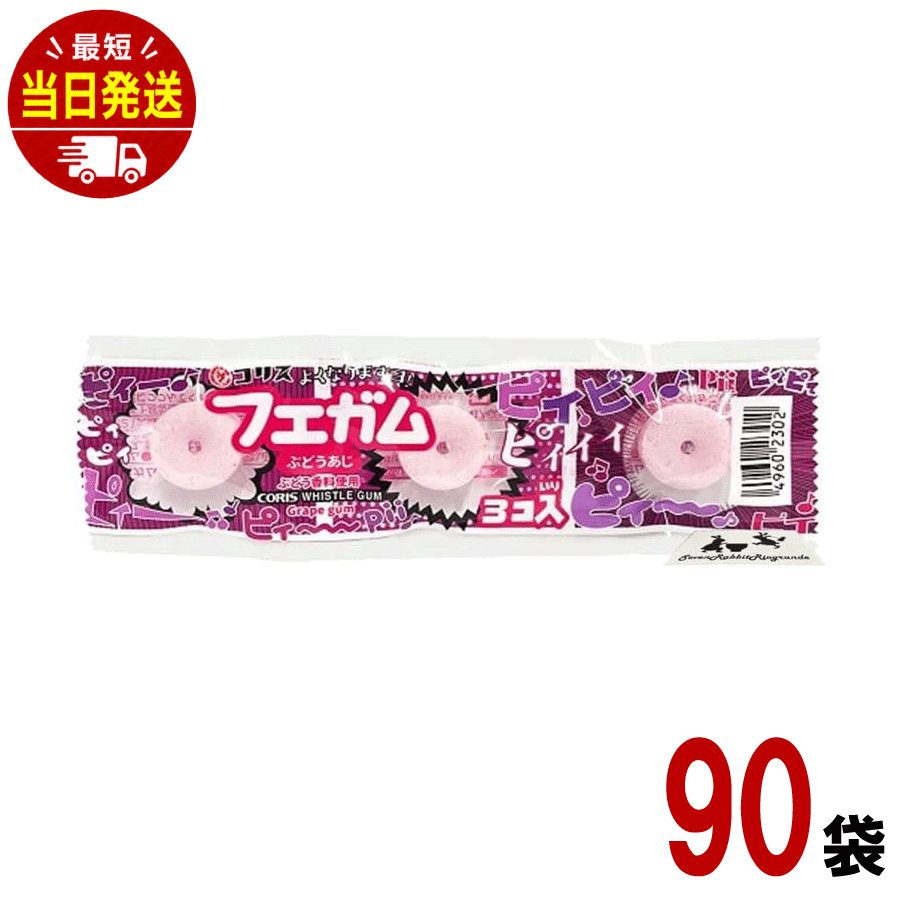 ▼▼▼▼▼▼▼▼▼▼▼▼▼▼▼▼▼▼▼▼▼▼▼▼ ※免責事項※　商品画像はイメージとなりまして、パッケージ変更・内容量の規格変更がある場合がございます。また商品をより安価でご提供させて頂くに際しまして、再梱包（外箱が付かない場合あり）でのお...