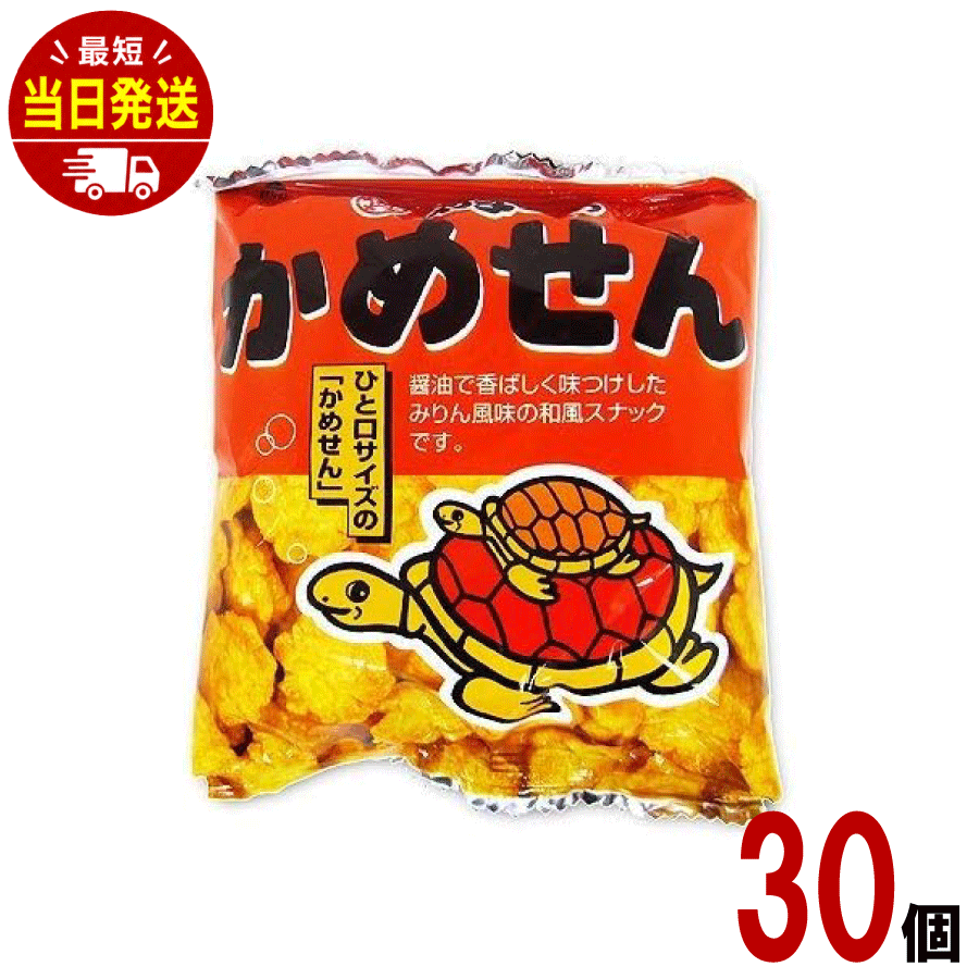 ▼▼▼▼▼▼▼▼▼▼▼▼▼▼▼▼▼▼▼▼▼▼▼▼ ※免責事項※　商品画像はイメージとなりまして、パッケージ変更・内容量の規格変更がある場合がございます。また商品をより安価でご提供させて頂くに際しまして、再梱包（外箱が付かない場合あり）でのお...