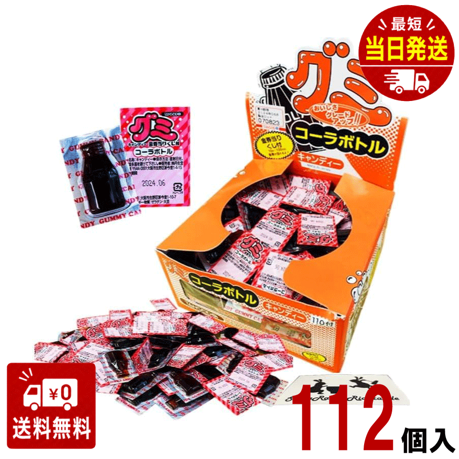 ▼▼▼▼▼▼▼▼▼▼▼▼▼▼▼▼▼▼▼▼▼▼▼▼ ※免責事項※　商品画像はイメージとなりまして、パッケージ変更・内容量の規格変更がある場合がございます。また商品をより安価でご提供させて頂くに際しまして、再梱包（外箱が付かない場合あり）でのお...