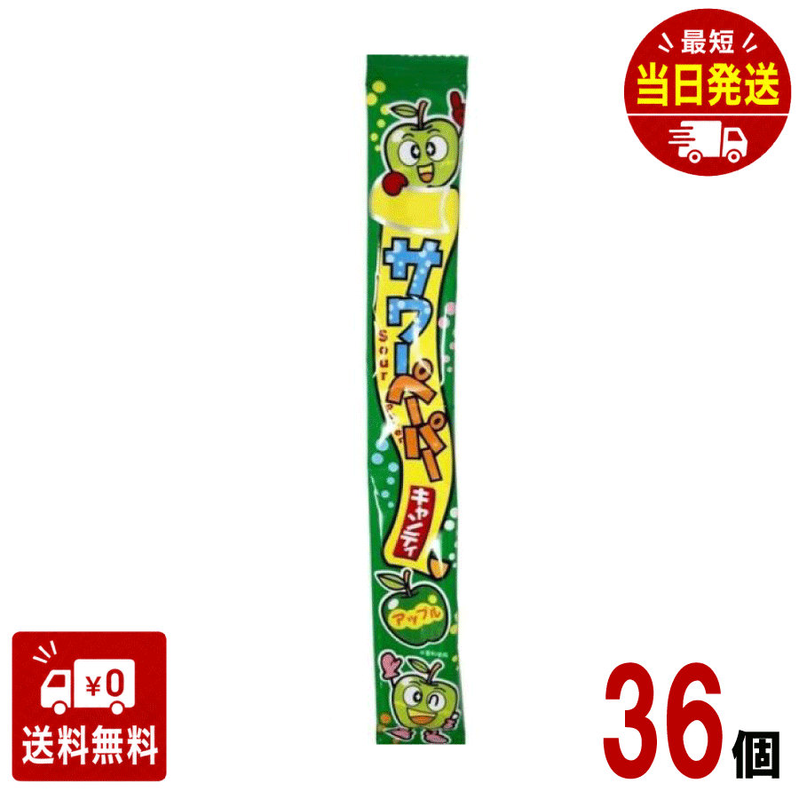 ▼▼▼▼▼▼▼▼▼▼▼▼▼▼▼▼▼▼▼▼▼▼▼▼ ※免責事項※　商品画像はイメージとなりまして、パッケージ変更・内容量の規格変更がある場合がございます。また商品をより安価でご提供させて頂くに際しまして、再梱包（外箱が付かない場合あり）でのお...